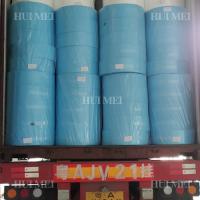 China 86cm Breathable Polypropylene Spunbond Non Woven Fabric 25-50GSM Anti Shrink for sale