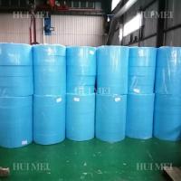 China 86cm Breathable Polypropylene Spunbond Non Woven Fabric 25-50GSM Anti Shrink for sale