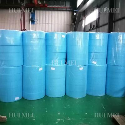 China 86cm Breathable Polypropylene Spunbond Non Woven Fabric 25-50GSM Anti Shrink for sale