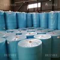 China 86cm Breathable Polypropylene Spunbond Non Woven Fabric 25-50GSM Anti Shrink for sale