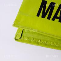 China Anti Pull Polypropylene Woven Bags 160 Gsm Green Biodegradable Shopping Bags for sale