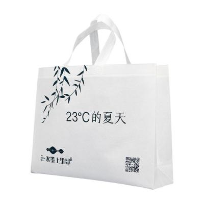 China 115gsm Breathable Polypropylene Non Woven Shoe Bag Tear Resistant Custom Size for sale