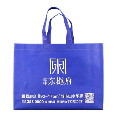 China 80gsm Blue Non Woven Polypropylene Shopping Bag Heat Transfer Anti Pull Tote for sale