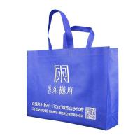 China 80gsm Blue Non Woven Polypropylene Shopping Bag Heat Transfer Anti Pull Tote for sale