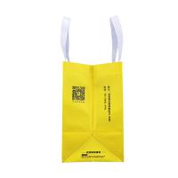 China Custom Printed 105gsm Laminated Polypropylene Non Woven Bags for Grocery Store for sale