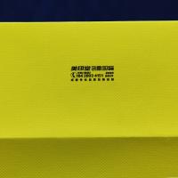 China Custom Printed 105gsm Laminated Polypropylene Non Woven Bags for Grocery Store for sale