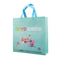 China Custom Laminated PP Non Woven Shopping Bag 26x9x32cm 80gsm Eco Friendly for sale