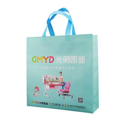 China Custom Laminated PP Non Woven Shopping Bag 26x9x32cm 80gsm Eco Friendly for sale