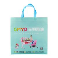 China Custom Laminated PP Non Woven Shopping Bag 26x9x32cm 80gsm Eco Friendly for sale