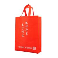 China Custom Printed Non Woven Tote Bags 80-120 gsm Eco Friendly Tear Resistant Shopping Bags for sale
