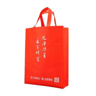 China Custom Printed Non Woven Tote Bags 80-120 gsm Eco Friendly Tear Resistant Shopping Bags for sale