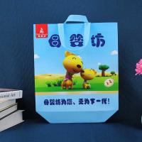 China Biodegradable PP Non Woven Shopping Bag 122gsm Shrink Resistant 40x50cm for sale
