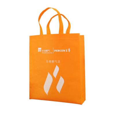 China 115gsm Reusable UV Protection Polypropylene Non Woven Shopping Bags for sale