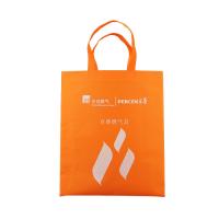 China 115gsm Reusable UV Protection Polypropylene Non Woven Shopping Bags for sale