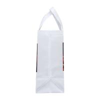 China Anti Bacterial PP Laminated Non Woven Bag 80-180GSM Shrink Resistant Promotional Tote for sale