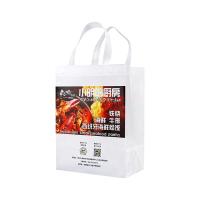 China Anti Bacterial PP Laminated Non Woven Bag 80-180GSM Shrink Resistant Promotional Tote for sale
