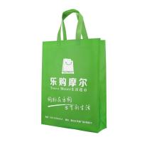 China UV Protection Breathable Polypropylene Non Woven Shopping Bags 40-120gsm 15kg Capacity for sale