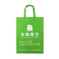 China UV Protection Breathable Polypropylene Non Woven Shopping Bags 40-120gsm 15kg Capacity for sale