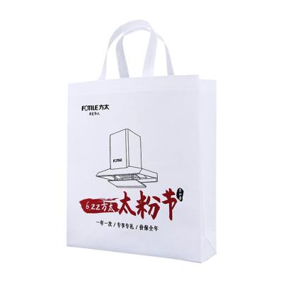 China Custom PP Non Woven Tote Bags 50-180 GSM Eco Friendly Shopping Bags for sale