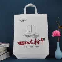 China Custom PP Non Woven Tote Bags 50-180 GSM Eco Friendly Shopping Bags for sale
