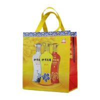 China Custom 80gsm Polypropylene Non Woven Shopping Tote Bags Eco Friendly Biodegradable for sale