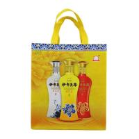China Custom 80gsm Polypropylene Non Woven Shopping Tote Bags Eco Friendly Biodegradable for sale