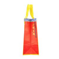 China Custom 80gsm Polypropylene Non Woven Shopping Tote Bags Eco Friendly Biodegradable for sale
