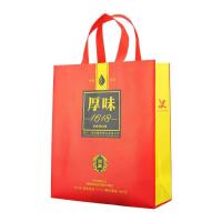China Silk Screen Non Woven Polypropylene Tote Bags 140gsm with Tote Handle Custom Logo for sale