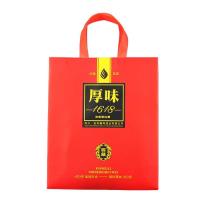 China Silk Screen Non Woven Polypropylene Tote Bags 140gsm with Tote Handle Custom Logo for sale