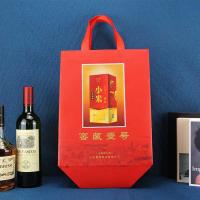 China Laminated Non Woven Shopping Bag 100gsm Polypropylene Tote Tear Resistant Custom Size for sale