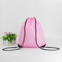 China Custom Non Woven Drawstring Bag 125gsm Eco Friendly Reusable Shopping Bag Purple for sale