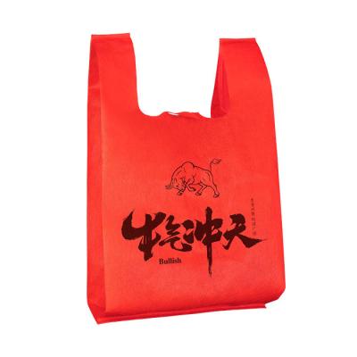 China PP Non Woven Grocery Bags 70 Gsm Eco Friendly Shopping Tote Bags for sale
