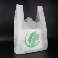 China PP Biodegradable Non Woven Carry Bag Tear Resistant 38x58x75cm Custom Size for sale