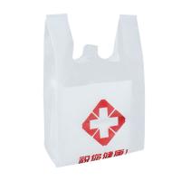 China Eco Friendly Non Woven T Shirt Bag 40-150g Custom Size Shopping Tote for sale