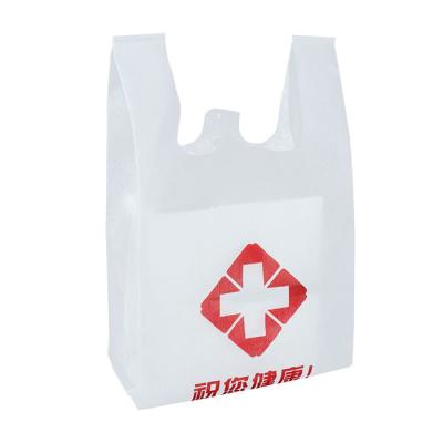 China Eco Friendly Non Woven T Shirt Bag 40-150g Custom Size Shopping Tote for sale