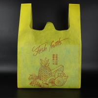 China Custom Non Woven T Shirt Bag 60-120GSM Eco Friendly Reusable Shopping Bag for sale