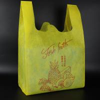 China Custom Non Woven T Shirt Bag 60-120GSM Eco Friendly Reusable Shopping Bag for sale