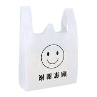 China Custom Laminated Polypropylene Non Woven T Shirt Bag 80 GSM Tear Resistant for sale