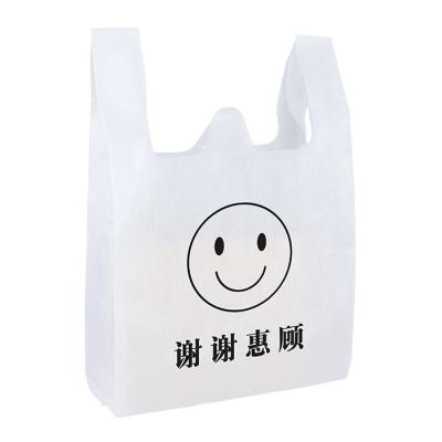 China Custom Laminated Polypropylene Non Woven T Shirt Bag 80 GSM Tear Resistant for sale