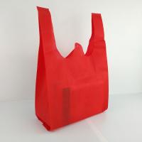 China Folding 50gsm Polypropylene Non Woven Tote Bag Anti Tear Eco Friendly Reusable for sale