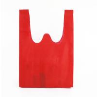 China Folding 50gsm Polypropylene Non Woven Tote Bag Anti Tear Eco Friendly Reusable for sale
