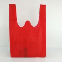 China Folding 50gsm Polypropylene Non Woven Tote Bag Anti Tear Eco Friendly Reusable for sale