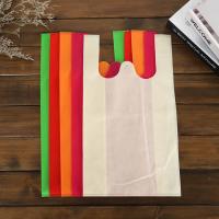 China 50gsm Eco Non Woven T Shirt Bag Custom Printed PP Tote Bags for Shopping for sale