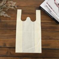 China 50gsm Eco Non Woven T Shirt Bag Custom Printed PP Tote Bags for Shopping for sale