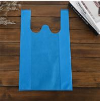 China 50gsm Eco Non Woven T Shirt Bag Custom Printed PP Tote Bags for Shopping for sale