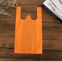 China 50gsm Eco Non Woven T Shirt Bag Custom Printed PP Tote Bags for Shopping for sale