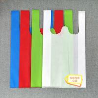 China Custom PP Non Woven Shopping Bag 80gsm Biodegradable Eco Friendly Tote for sale