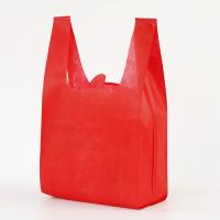 China Biodegradable Polypropylene Non Woven Tote Bag 100 GSM Eco Friendly Shopping Bag for sale