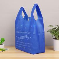 China Anti Bacterial PP Laminated Non Woven T Shirt Bag 80 GSM Shrink Resistant Shopping Tote for sale