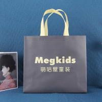 China Eco Friendly Non Woven Shopping Bags 50gsm PP Tote Bags for Promotional Use for sale
